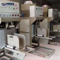 China Powder Granule Paste Pasted Valve Stepped End PVSE Bag Filling Packing Machine for sale