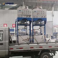 China Suitable Inner Sleeve Valve Bags Plastic Bag Packing Machine for sale