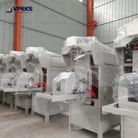 China Filter Media Beans Filling Machine For Powder PP Pasted Valve Bags Packing Bagging Machine for sale