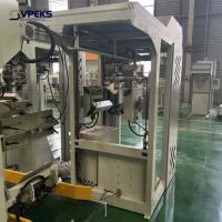 China Packing Sand Pigment Sugar Pellets Bentonite Lime Resin Carbon Black Seed Valve Bag Bagging Machine for sale
