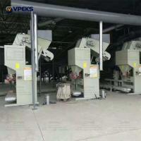China Automatic 5Kg 10Kg Firewood Can Sealing Non-woven Bag Teak Coal Wood Pellet Charcoal Packaging Machine for sale