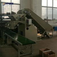 China Automatic 5Kg 10Kg Firewood Can Sealing Non-woven Bag Teak Coal Wood Pellet Charcoal Packaging Machine for sale
