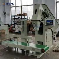 China 2.5kW Coal Bagging Machine with 300 Bags/Hour Packing Capacity for sale