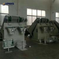 China Automatic Organic Vitreous Packing Machine Charcoal Ball Bagging Machine Coal Briquette Packer for sale