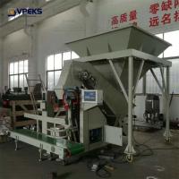 China 15Kg 25Kg 50kg Charcoal Soil Silica Sand Compost Bagging Filling Weighing Packing Machine for sale