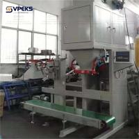 China 5-25Kg Enhanced Coal Bagging Machine 2.5kW Power Consumption for sale
