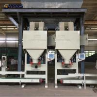 China 5-25Kg Enhanced Coal Bagging Machine 2.5kW Power Consumption for sale