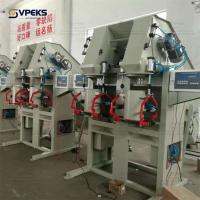 China 2.5kW Coal Bagging Machine with 300 Bags/Hour Packing Capacity for sale