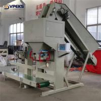 China Commercial Coal Packing Machine For Charcoal 2 Head Weigher Industrial Multi-Fuction 5Kg 15Kg 25Kg Rice Granule Powder Can Sealing Packaging Machine for sale