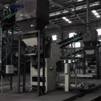 China Industrial Automatic Packing 5Kg 10Kg 25Kg Firewood Can Sealing Non-Woven Bag Teak Coal Wood Pellet Charcoal Packaging Machine for sale