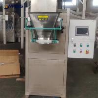 China Automatic Organic Vitreous Packing Machine Charcoal Ball Bagging Machine Coal Briquette Packer for sale
