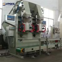 China Industrial Automatic Packing 5Kg 10Kg 25Kg Firewood Can Sealing Non-Woven Bag Teak Coal Wood Pellet Charcoal Packaging Machine for sale