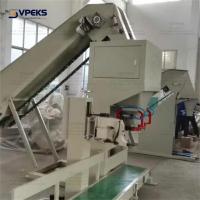 China Automatic Organic Vitreous Packing Machine Charcoal Ball Bagging Machine Coal Briquette Packer for sale