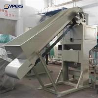 China Packing 5Kg - 25Kg Firewood Can Sealing Non-Woven Bag Teak Coal Wood Pellet Charcoal Packaging Machine for sale