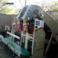 China Double Weigher 5kg 10kg 20kg Charcoal Soil Silica Sand Compost Bagging Filling Sealing Weighing Packing Machine for sale