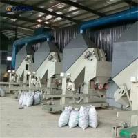 China Packing 5Kg - 25Kg Firewood Can Sealing Non-Woven Bag Teak Coal Wood Pellet Charcoal Packaging Machine for sale
