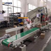 China 5kg 15kg 20kg 25kg Charcoal Soil Silica Sand Compost Bagging Filling Sealing Weighing Packing Machine for sale