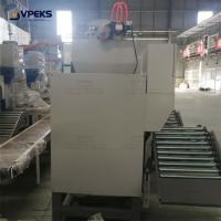 China Automatic Sand Packing Machine Rice Bag Filling Tile Glue Bagging Machine for sale