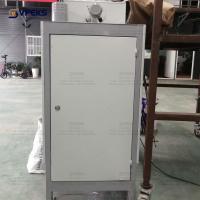 China Automatic Sand Packing Machine Rice Bag Filling Tile Glue Bagging Machine for sale