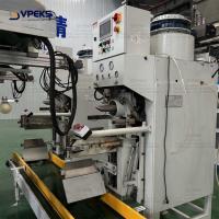 China Semi Automatic Rice Filling Machine PLC Controlled Valve Bags Packaging Machine for sale