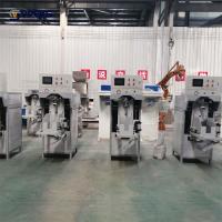 China 5kg-20kg Sand Cement Valve Bag Filling Machine for sale