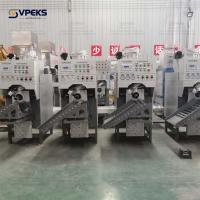China Bagging Machine Grain And Food Auger Air Packaging Valve Bag Filling Machine for sale