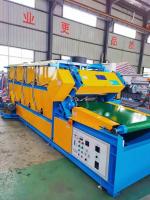 China Advanced EVA 11 Wheel Water Cooling Machine with 850mm Cutter Width 380V for sale
