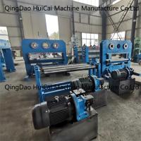China Automatic Conveyor Belt Press The Ultimate Tool for Automated Production for sale