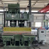 China 90T Hydraulic Vulcanizing Press for Hot Vulcanization of Bridge Bearings for sale