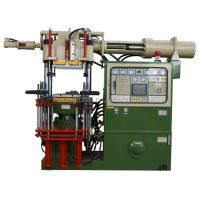 China Professional 12000 Voltage 220v Vertical Rubber Injection Molding Machine for sale