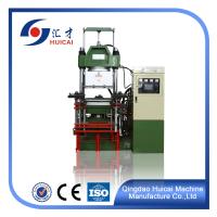 China Professional 12000 Voltage 220v Vertical Rubber Injection Molding Machine for sale