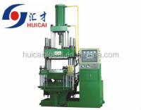 China 115Mpa Rubber Injection Vulcanizing Press Molding Machine with CE ISO9001 for sale