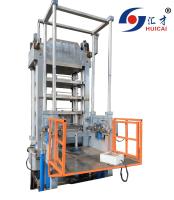 China Other Tire Machine Type Plate Rubber Vulcanizing Press Machine for Long Service Life for sale