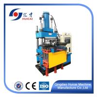 China 115Mpa Rubber Injection Vulcanizing Press Molding Machine with CE ISO9001 for sale