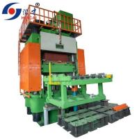 China Other Tire Machine Type Plate Rubber Vulcanizing Press Machine for Long Service Life for sale