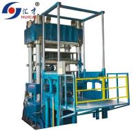 China Other Tire Machine Type Plate Rubber Vulcanizing Press Machine for Long Service Life for sale