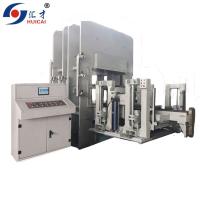 China 220/380V Frame Type Automatic Hydraulic Rubber Vulcanizer for Car Mat Belt Production for sale