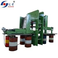 China 220/380V Frame Type Automatic Hydraulic Rubber Vulcanizer for Car Mat Belt Production for sale