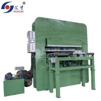 China 220/380V Frame Type Automatic Hydraulic Rubber Vulcanizer for Car Mat Belt Production for sale