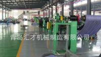 China Vulcanizer Rubber Belt Vulcanizing Machine Tire Rubber Machinery for Long Service Life for sale