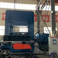 China Oil Calefaction 13KW Main Motor Power Vulcanizing Press for Rubber Line and Moulding for sale