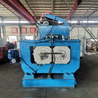 China High Safety Level Rubber Mixing Mill Machine with Friction Ratio of Front Roll 1 1.27m/min for sale