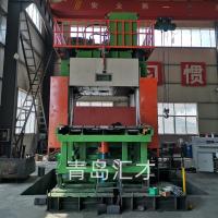 China Solid Tyre Press Hydraulic Vulcanizing Machinery for Other Tire Machine from Experienced for sale