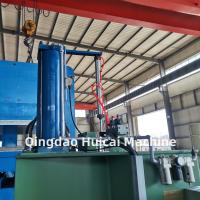 China Rotational Speed of Rotor 30/24.5 r/min Rubber Internal Mixer for sale