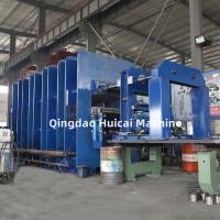 China Plate Rubber Vulcanizing Press Machine for Conveyor Belt Manufactured by Professionals for sale