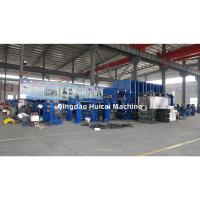 China Plate Rubber Vulcanizing Press Machine for Conveyor Belt Manufactured by Professionals for sale