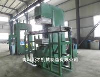China Tire Tread Making Press Hydraulic Vulcanizing Press for Customer Request Voltage for sale
