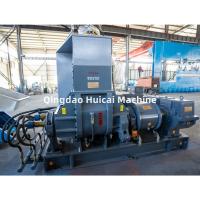 China 7500 KG 55L Rubber Dispersion Kneader with Rotational Speed of Rotor 30/24.5 r/min for sale