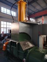 China Intensive Banbury Rubber Kneader with 35L Mixing Capacity and 380V Voltage for sale