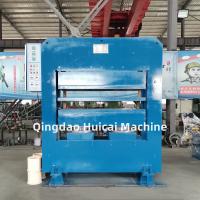 China 2 Working Layer Rubber Carpet Vulcanizing Press Machine with Electricity Heating Method for sale